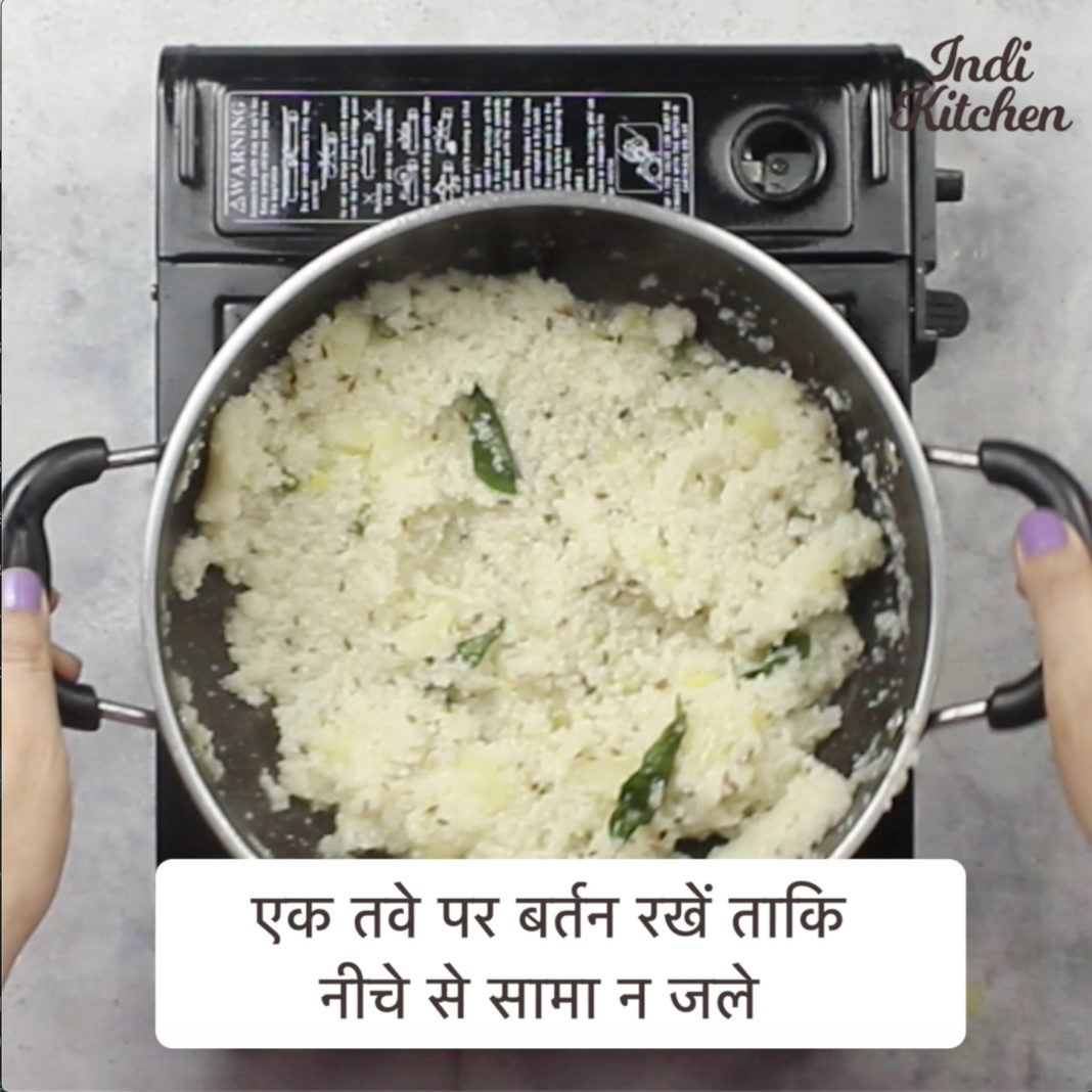 Sama Rice Recipe for Vrat (Updated)