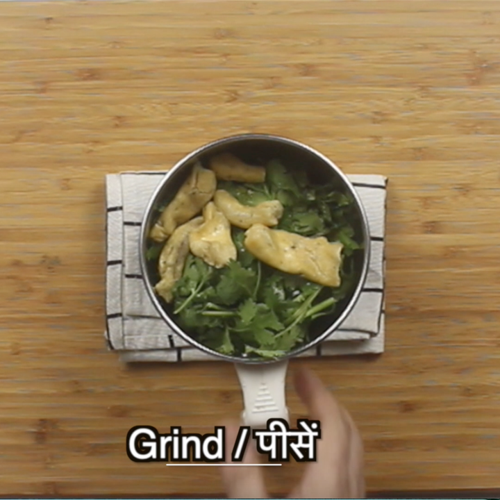 Perfect Vanela Gathiya Breakfast Recipe - Gujarati Snacks